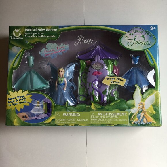 Disney | Toys | New Disney Fairies Magical Fairy Spinner Toy Rani ...